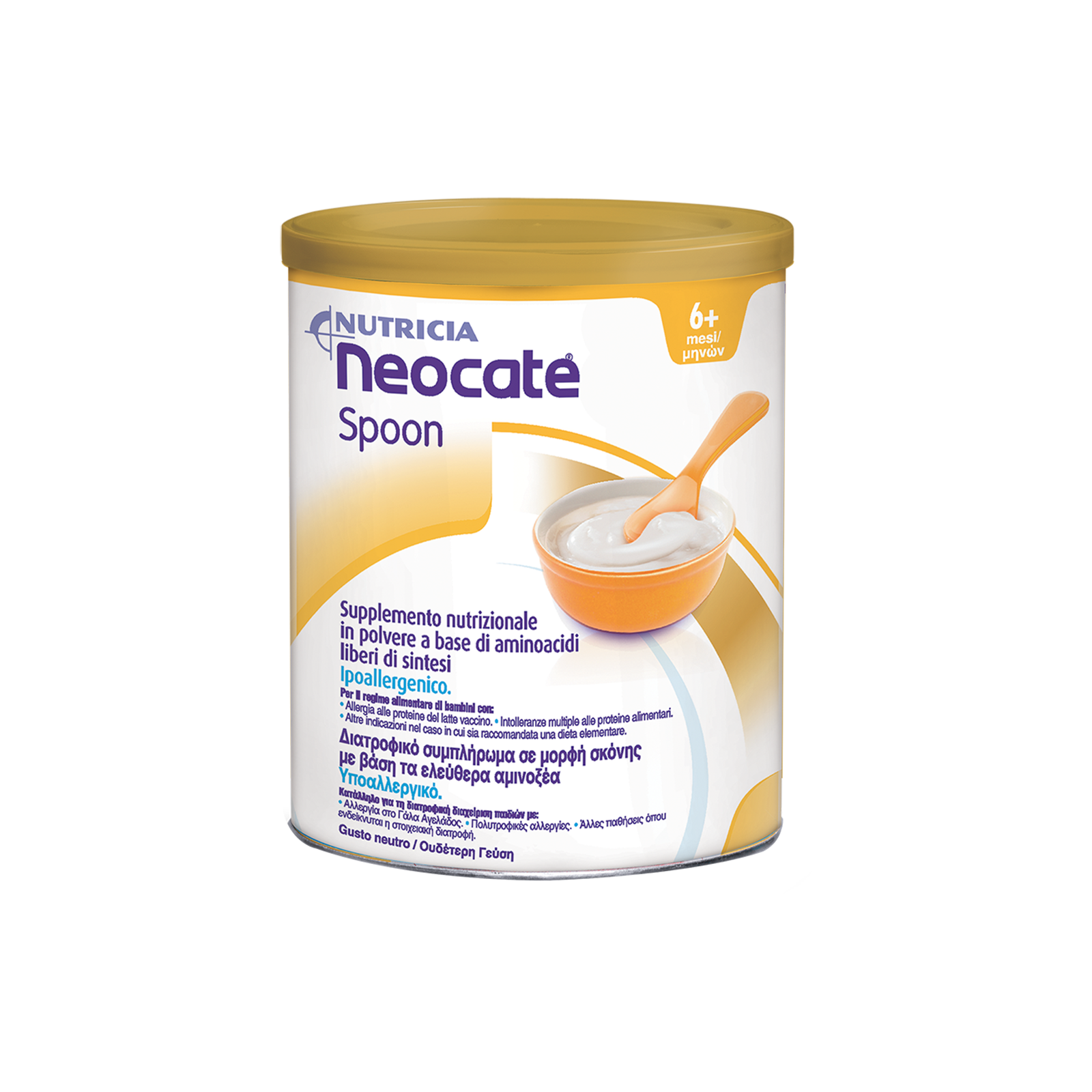 Neocate Spoon 1x Barattolo 400 g | Nutricia
